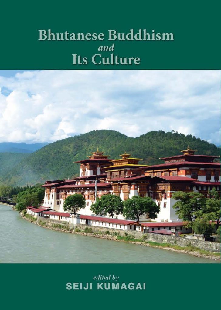 Bhutanese Buddhism and Its Culture – Vajra Books