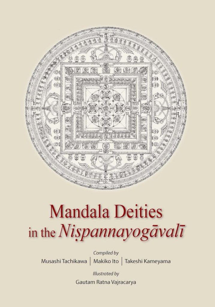 The Lost Heritage : Hindu and Buddhist Art of Nepal at the Metropolitan ...